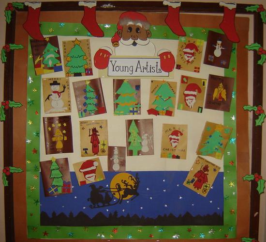 "Young Artists" Christmas Showcase - Holiday Bulletin Board Idea – SupplyMe